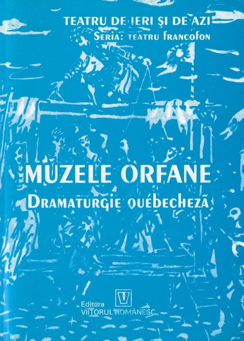 Les Muses orphelines/The Orphan Muses